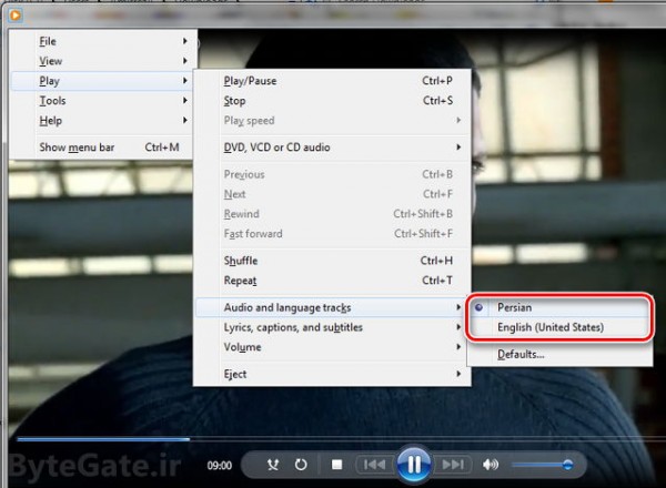آموزش تغییر دادن زبان صوتی فیلم - بایت گیت